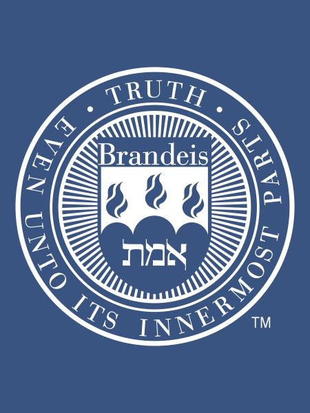 Brandeis University - Judges Seal House Flag – A to Z Flags, LLC